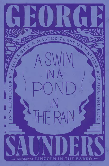 Isang Lumangoy sa isang Pond sa Ulan George Saunders